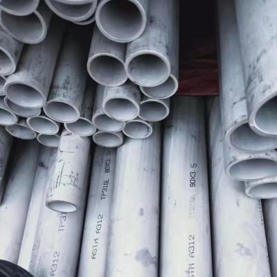 China SS 304 316L Stainless Steel Seamless Tube with Thick Wall and OD 6-114mm for sale