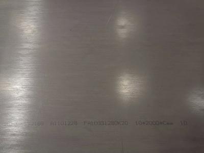 China ASME SA240 2000mm Width Heat Resistant 321 Stainless Steel Plate for High Temperature Applications for sale