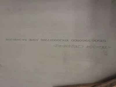 China ASTM A240 304 Stainless Steel Plate Hot Rolled with Corrosion Resistance and Polished Surface for sale