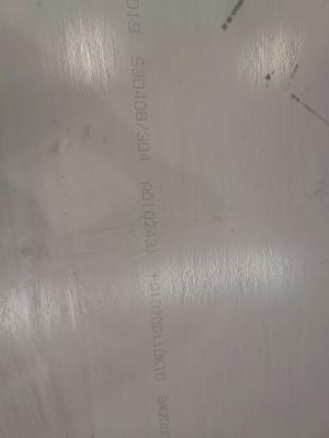 China ASME SA240 No. 1 Surface S30408 Hot Rolled 304 Stainless Steel Plate for sale