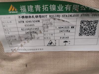 China ASTM A240 316L Stainless Steel Plate with Polished Surface and 2000mm Width for Corrosion Resistance for sale