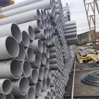 China Inconel 600 Hot Rolled Stainless Steel Seamless Tube OD 6-114mm Nickel Alloy Pipe for sale