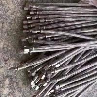 China Stainless Steel Flexible Hose with EPDM Inner Tube Double Lock and Customizable Size for sale