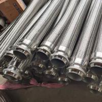 China High Pressure SS304 Stainless Steel Wire Braided Flexible Metal Hose for Water Heater for sale