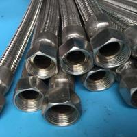 China Stainless Steel Metal Hose High Pressure High Temperature Customizable Size Stainless Steel Bellows for sale
