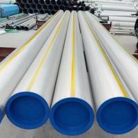 China Corrosion Resistant 254SMO Stainless Steel Pipe with High Molybdenum Content for Seawater Applications for sale