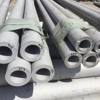 China Super Austenitic 317L Stainless Steel Pipe Hot Rolled Technique Corrosion Resistant Seamless Tube for sale