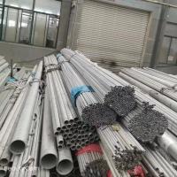 China Cold Drawn ASTM A312 TP304 Stainless Steel Seamless Pipe with Pickling Surface Treatment OD 6-114mm for sale