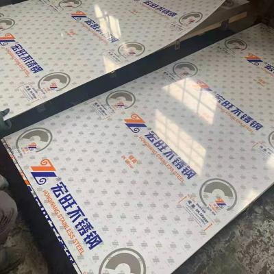 China Cold Rolled 0.6mm to 2.0mm 316Ti Stainless Steel Sheet with Polished Surface from TISCO for sale