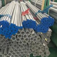China Cold Drawn ASTM A312 TP304 Stainless Steel Seamless Pipe with Pickling Surface Treatment OD 6-114mm for sale