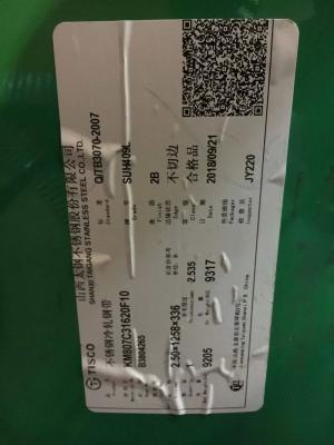 China Low Cost Ferritic SUS409L Sheet - Corrosion Resistant 409L Stainless Steel for Automotive Exhaust Systems for sale
