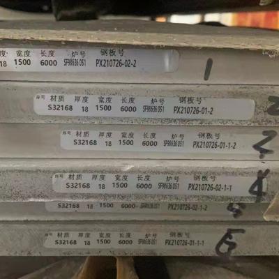 China Cold Rolled Hot Rolled Titanium Stabilized 321 Stainless Steel Plate SS 321 Sheet for sale