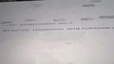 China Corrosion Resistant 254 SMO Stainless Steel Plate for High Chloride Environments - Cold Rolled for sale