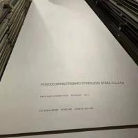 China ASTM A240 N08904 904L Stainless Steel Sheet Cold Rolled Corrosion Resistant SS Sheet Metal for sale