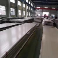 China Tisco ASTM 904L 254SMO Corrosion Resistant High Molybdenum Content Super Austenitic Stainless Steel Strip Coil Hot Rolled for sale