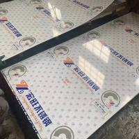 China ASTM JIS GB EN DIN Standard 430 Stainless Steel Sheet Cold Rolled with Mirror Finish for sale
