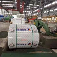 China JIS G4305 SUS430 No. 4 Anti-Fringer Print Cold Rolled Stainless Steel Sheet with Laser Cutting for sale