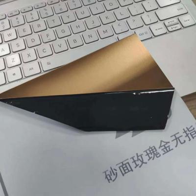 China Cold Rolled Gold Mirror Embossed 0.4 - 2.0mm SS430 Color Coated Stainless Steel Coil for sale