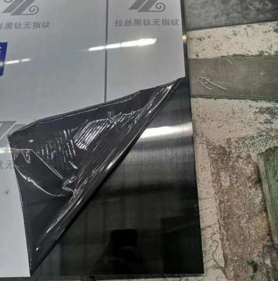 China Gold Mirror and Black Mirror Cold Rolled Stainless Steel Sheet for Decorative Applications for sale