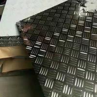 China Wholesale 304L Checkered Stainless Steel Plate Hot Rolled 1500x6000mm Stainless Steel Sheet for sale