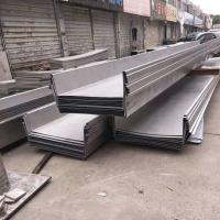 China 321 Stainless Steel Gutter Cold Rolled Bright Surface Drain Gutter for Tile Profile Plate for sale