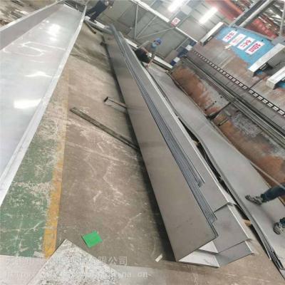 China Corrosion Resistant Stainless Steel Gutter and Sink with Custom Cutting and Bright Surface for sale