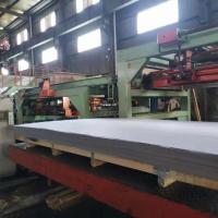 China Hot Rolled 304H Stainless Steel Plate with 4.0 - 30.0mm Thickness and Polished Surface from TISCO POSCO for sale