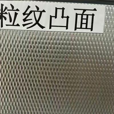 China AISI304 Stainless Steel Embossed Sheet with Good Wear Resistant and Embossed Surface for Decorative Applications for sale