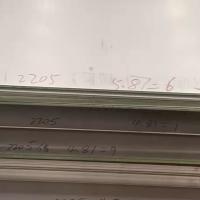 China 2205 Duplex Stainless Steel Plate - Hot Rolled High Strength Corrosion Resistant Sheet for Industrial Applications for sale