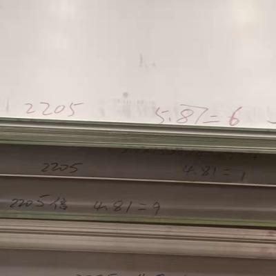 China 2205 Duplex Stainless Steel Plate - Hot Rolled High Strength Corrosion Resistant Sheet for Industrial Applications for sale
