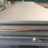 China Corrosion Resistant High Strength Hot Rolled Duplex Stainless Steel Plate ASTM A240 S31803 for sale