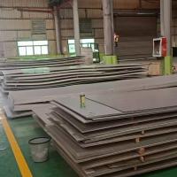 China ISO Certified Hot Rolled Duplex 2205 Stainless Steel Plate with Superior Corrosion Resistance for sale