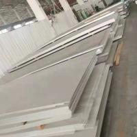 China Hot Rolled Grade 2205 Duplex Stainless Steel Plate with Superior Corrosion Resistance for sale