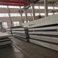 China Hot Rolled Corrosion Resistant High Strength Duplex 2205 Stainless Steel Plate S31803 for sale