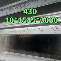 China Tisco Hot Rolled 430 Stainless Steel Plate SS 430 Plate 3.0 - 10.0mm No.1 Surface for sale