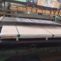 China Cold Rolled 430 BA Surface 0.5*1220*2440mm  Stainless Steel Sheet with 6K Mirror  Surface for sale