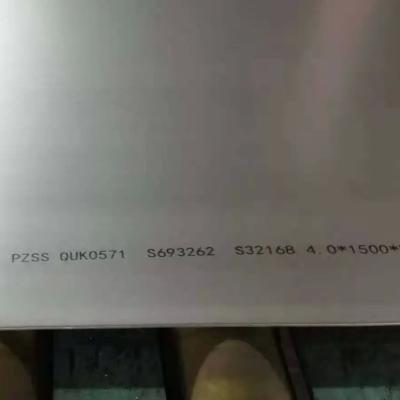 China Hot Rolled NO.1  Surface SS 321 Plate High Temperature Resistance 1.4541 Stainless Steel Plate for sale