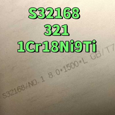 China Hot Rolled 321 Stainless Steel Plate S32168 with 3.0 - 80.0mm Thickness and Corrosion Resistance for sale