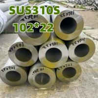 China ASTM A312  Seamless Pipe In Aisi 310 1.4845  Size 6