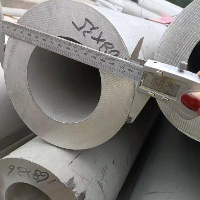 China ASTM A312  Seamless Pipe In Aisi 310 1.4845  Size 6