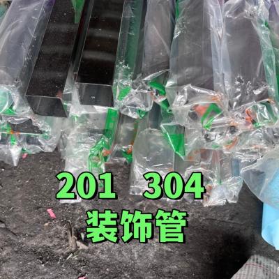 China ASTM A554 304 Stainless Steel Square Pipe With Mirror Polished Surface SS 304 Square Tube 60*60*2mm for sale