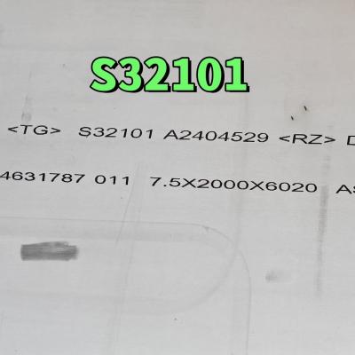 China S32101 Duplex Stainless Steel Plate EN1.4162 Lean Duplex Steel Plate for sale