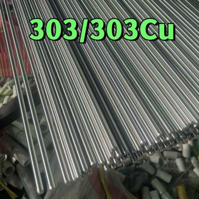 China Free Machining Austenitic SUS303 EN1.4305 Stainless Steel Bright  Bar DIA 10mm S30300 Round Bar for sale