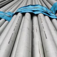 China 2507 Super Duplex Stainless Steel Pipe S32750 Seamless Pipe Cold Drawn Corrosion Resistant for sale