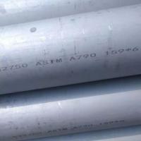 China 2507 Super Duplex Stainless Steel Pipe S32750 Seamless Pipe Cold Drawn Corrosion Resistant for sale