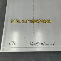 China ASTM A240 317L 1.4438 Hot Rolled Stainless Steel Plate with No.1 Surface and 3.0 - 16.0mm Thickness for sale