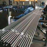 China ASTM A564 Type 630 H950 Heat Treated High Strength 17-4PH Stainless Steel Round Bar for sale