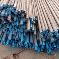 China ASTM A564 Type 630 H950 Heat Treated High Strength 17-4PH Stainless Steel Round Bar for sale