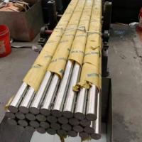 China ASTM A564 Standard High Tensile Strength Corrosion Resistant 17-7PH  SUS631 Stainless Steel Round Bar for sale