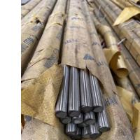 China ASTM A564 Standard High Tensile Strength Corrosion Resistant 17-7PH  SUS631 Stainless Steel Round Bar for sale